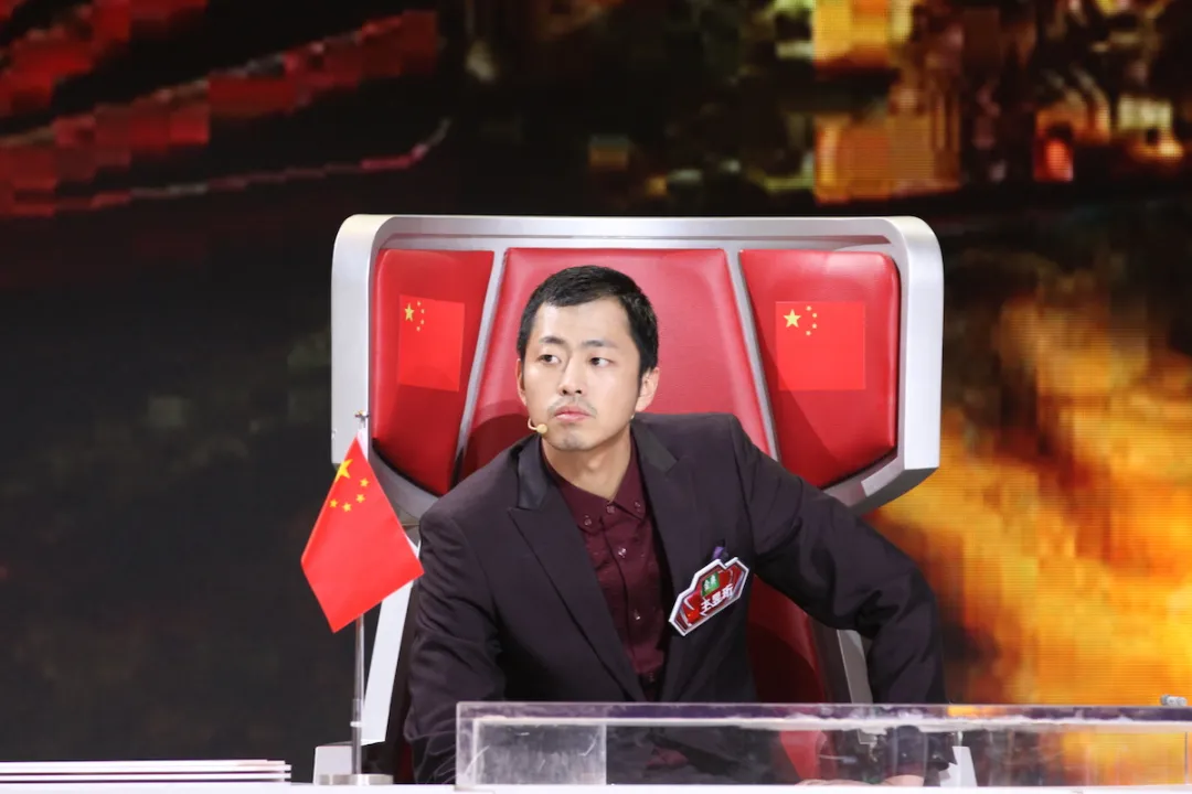 After retiring from the show, what happened to Wang Yuheng, who became ...