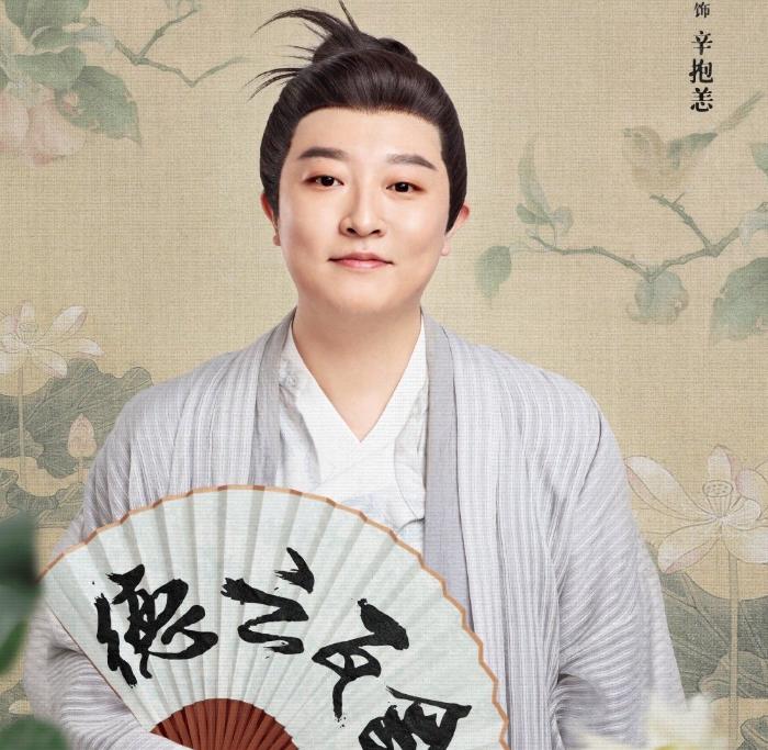 Qin Xiaoxian's first male actress, a member of the Red Women's team ...