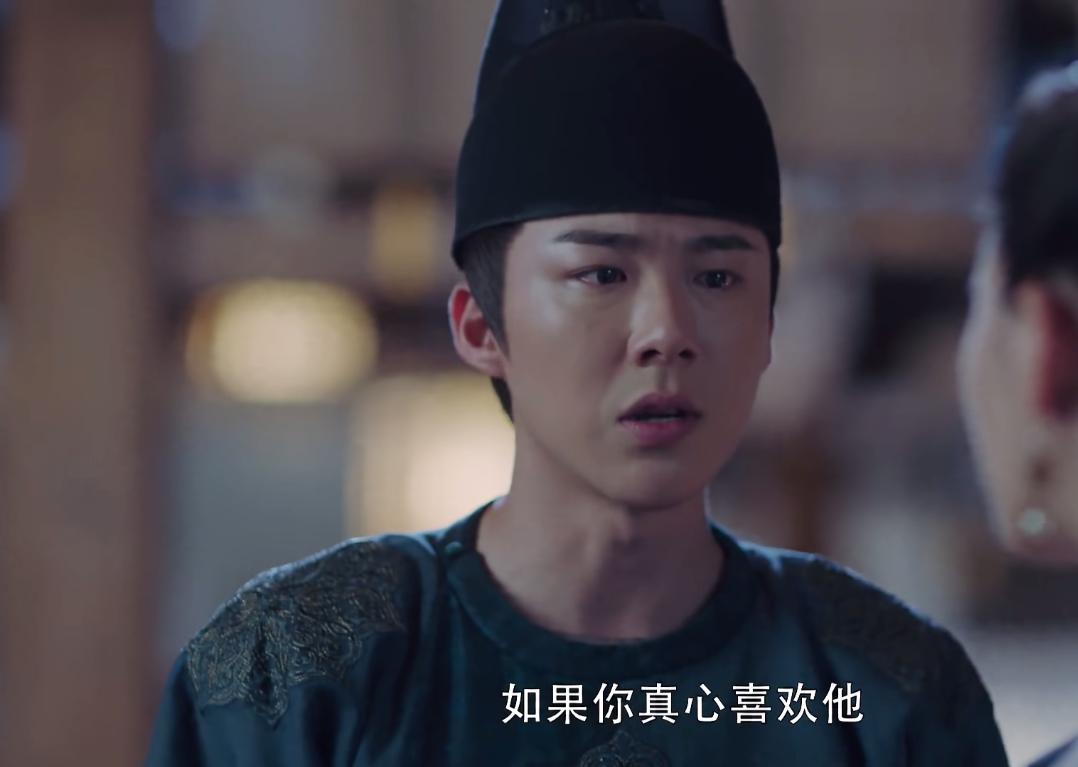 "Long Song Xing" Hao Du confessed to the second female, successfully ...