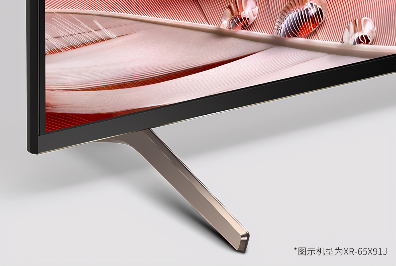 Using XR cognitive chips, Sony X91J X90J new TV debut - iNEWS