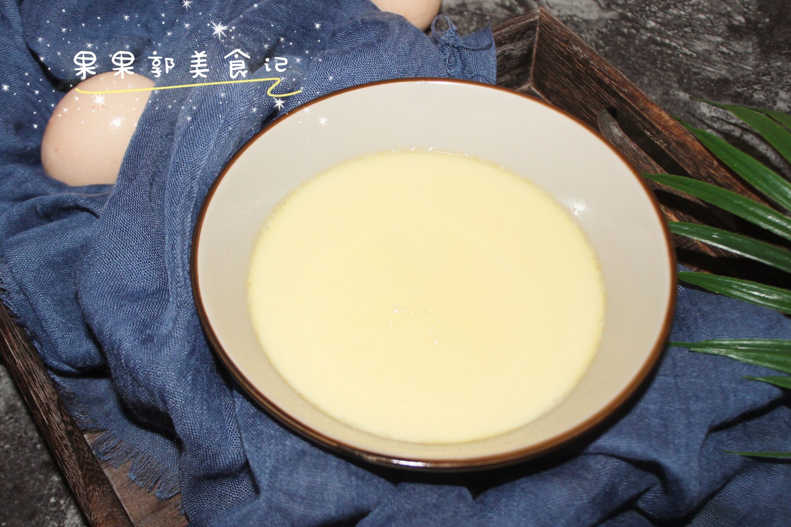 Steam egg custard, don't just add water to steam it, remember "4 steps ...
