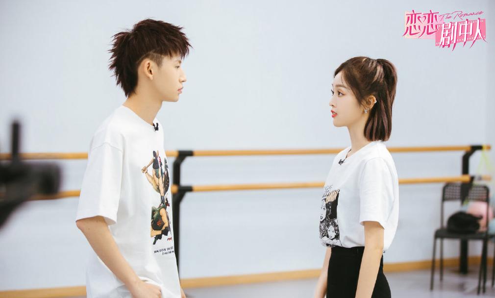 Realistic version of "I might not love you"?Qiao Xin Xu Wei Zhou is like Cheng Youqing Li Daren ...