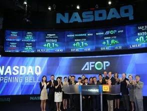 In 2018, "Telephone King" Wu Ruilin was jailed for defrauding loans, and a multi-millionaire ...