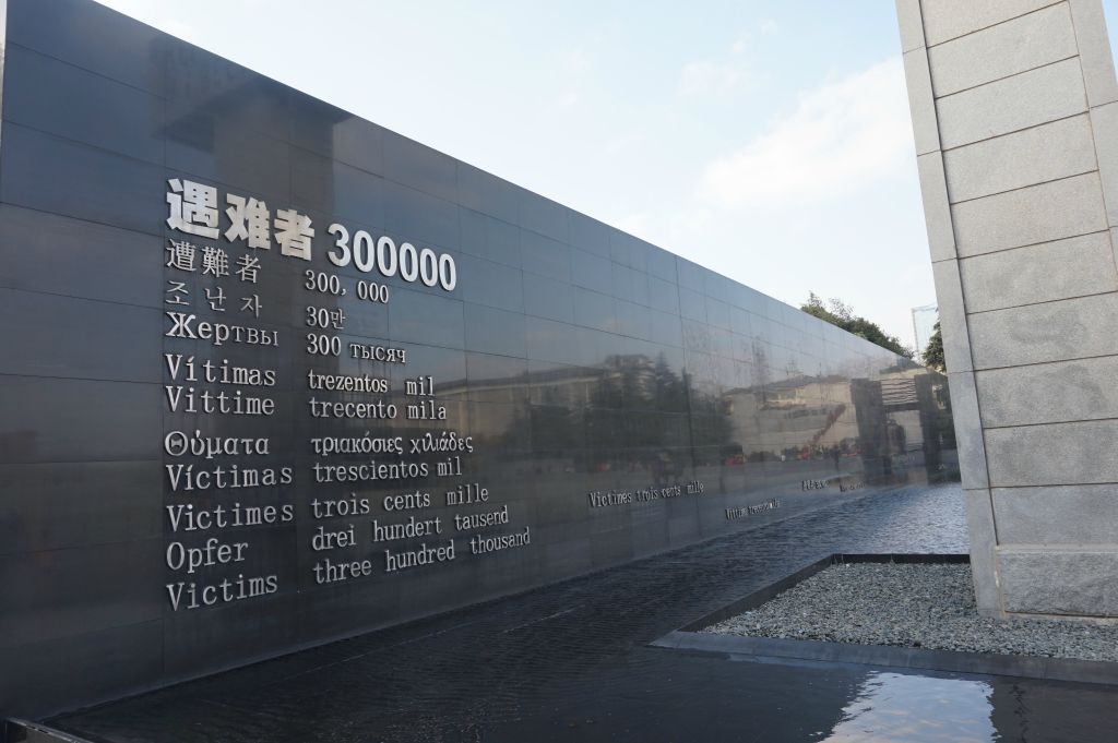 Provoking national justice: Zhao Wei, the rising sun flag, Zhang Zhehan ...