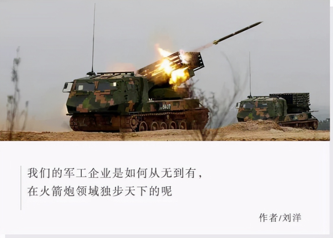 The overall ranking of the top ten accounts for at least three. Why is ...