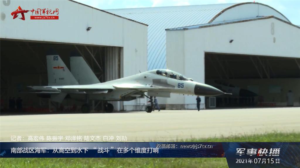 The first exposure of the Navy's low-visibility paint J-11BH!The body ...