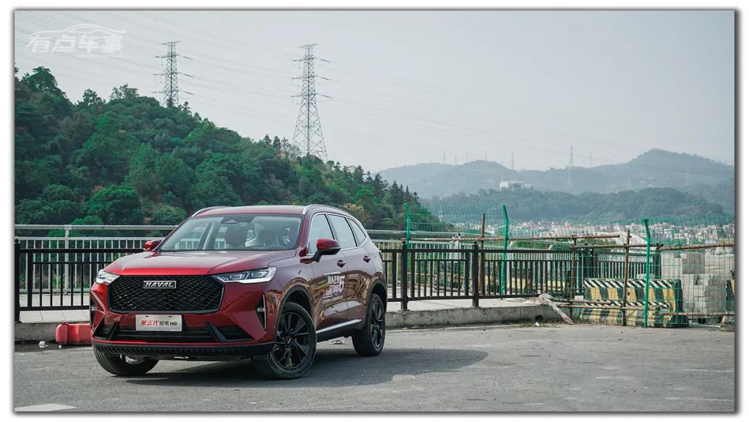 Is the sales crown well-deserved? Test drive Haval H6 2.0T four-wheel ...