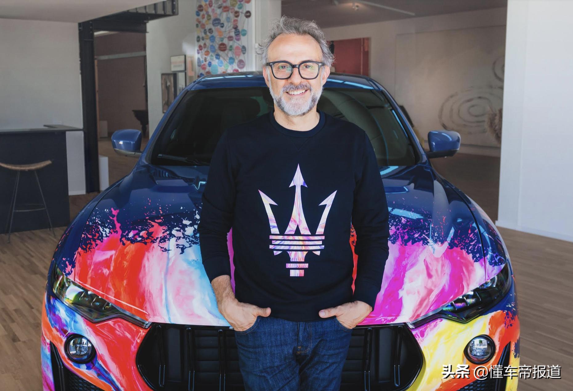 More gorgeous than a rainbow?Maserati Levante Trofeo FUORISERIE ...