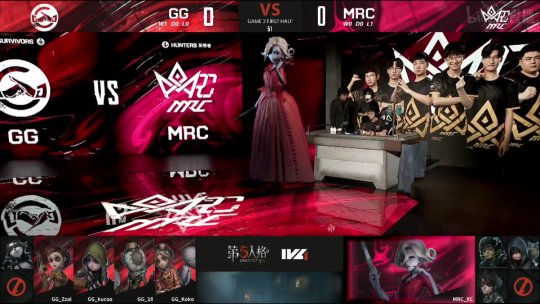 Fifth Personality IVL: GG_kucao Tomb Keeper 216s super-long containment! The key four runs win ...