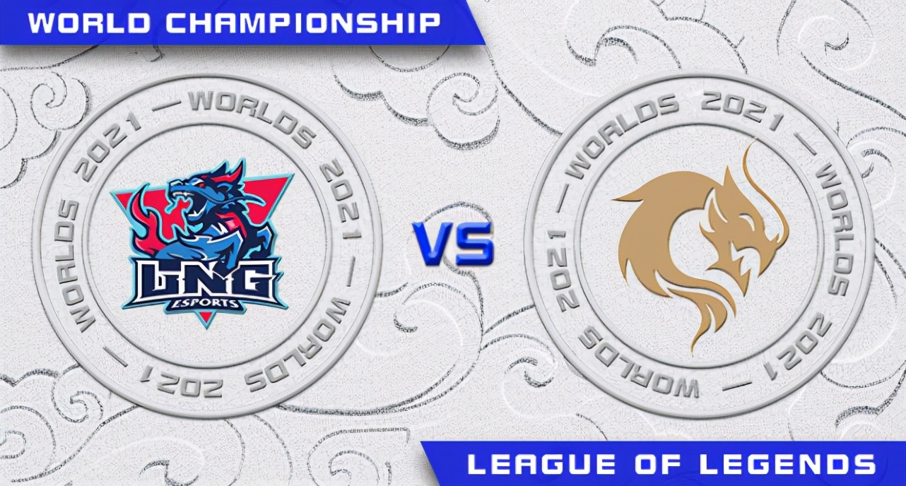 S11 finalist LNG vs. PCE, the hidden "fifth seed", the strength that should not be ...