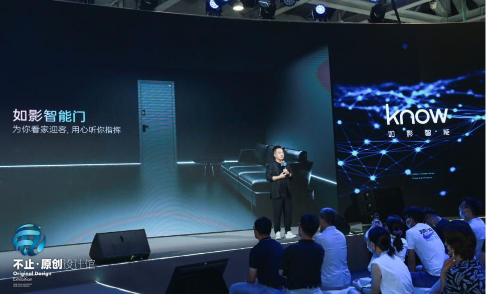 Ronin Intelligent CEO Tang Mu: Create a new intelligent experience for ...
