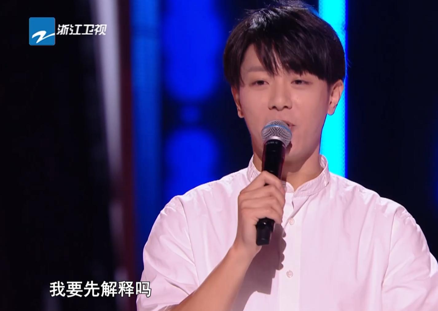 The Voice of China: Wei Li'an chose Li Ronghao very wisely. There are ...
