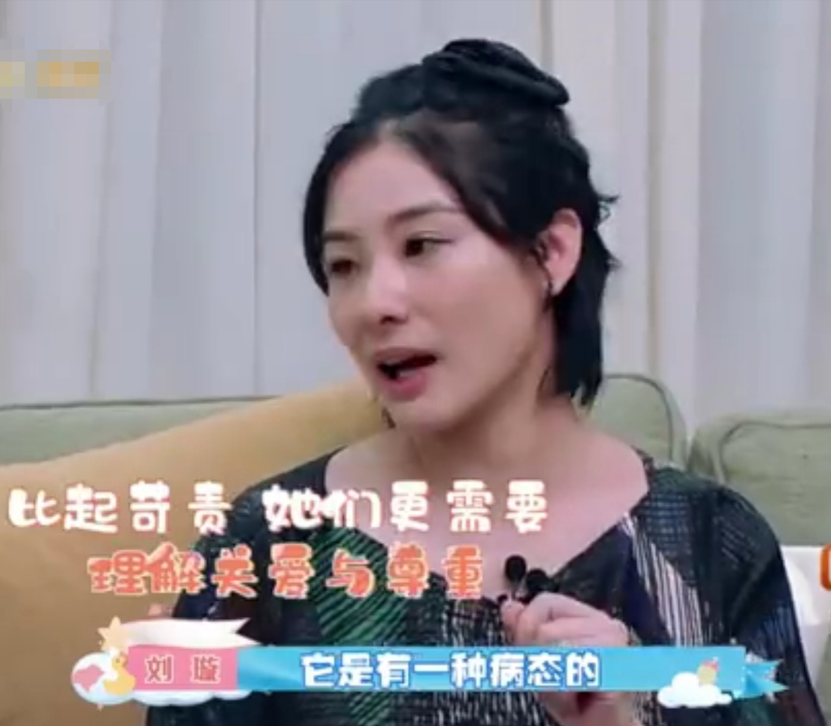 Postpartum mother was discriminated against, Liu Xuan, 41, said she was ...