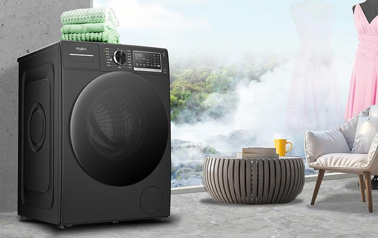On high-end care!Whirlpool Xinyi washing machine strength circle fan ...