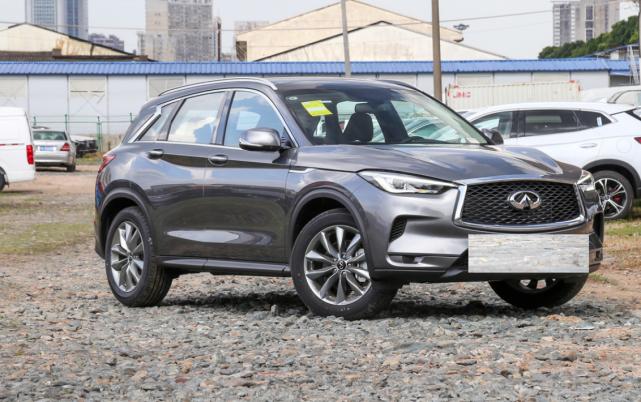 The new car is on the market, the old Infiniti QX50 makes a profit of 73,000, and it is more ...