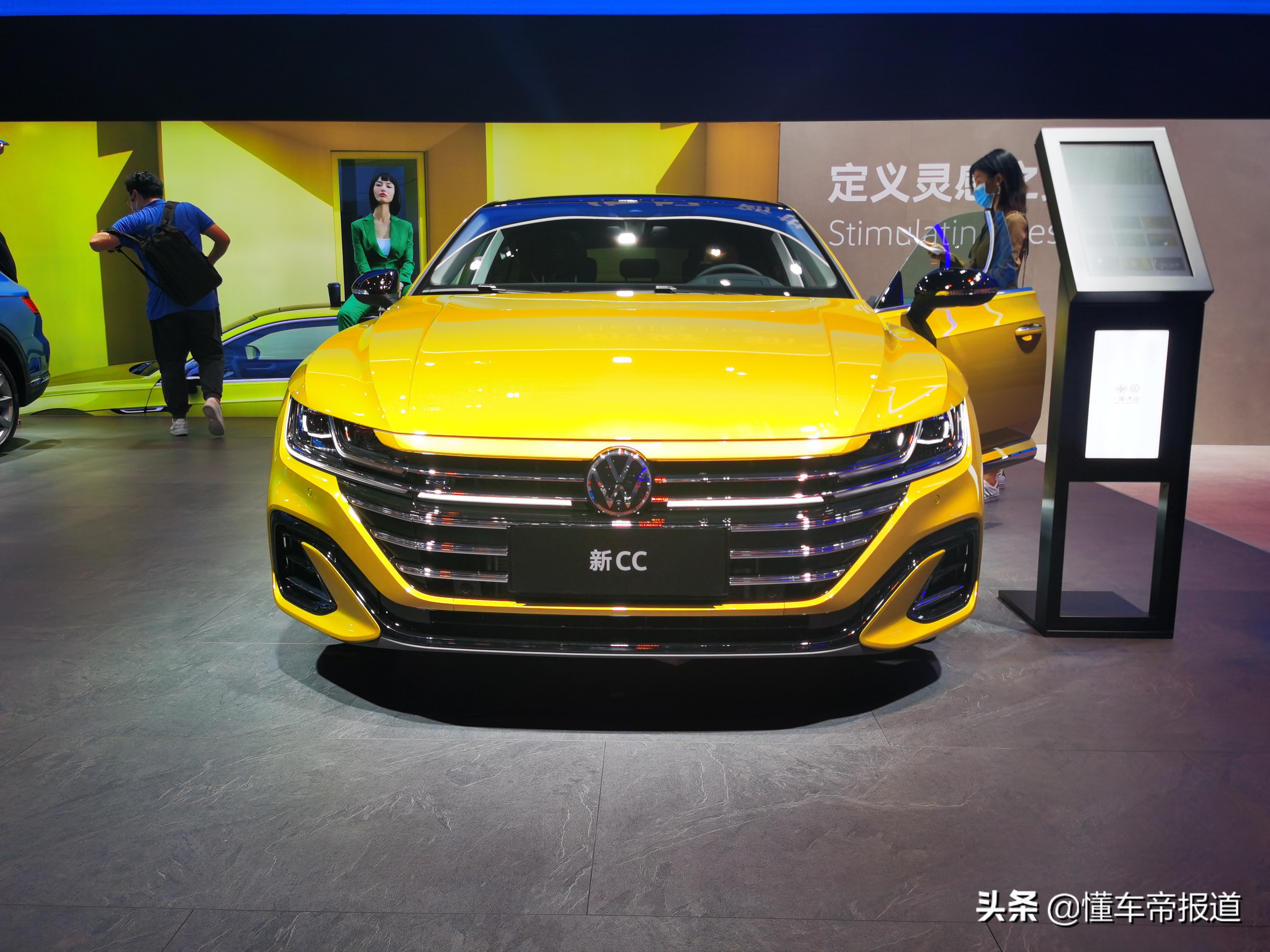 Once the "most beautiful" Volkswagen car, are you still excited about ...