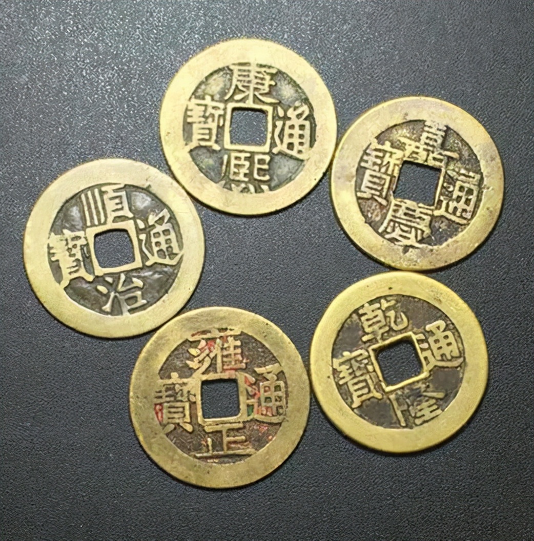 I have a set of five emperor coins in hand, how to distinguish between ...