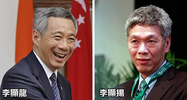 Behind the Li family in Singapore: Seemingly glamorous but in fact ...