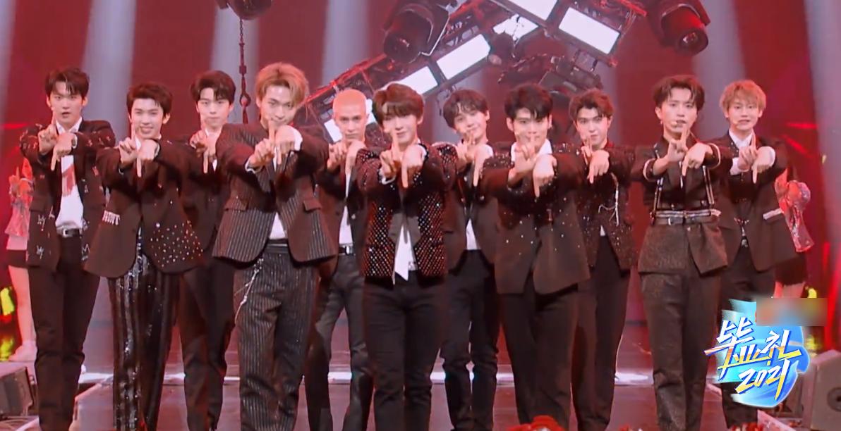 All INTO1 members attended the graduation ceremony of Hunan Satellite ...