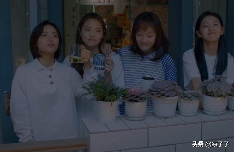 "The Wit First Half": The dormitory love of "The Four Beauties of ...