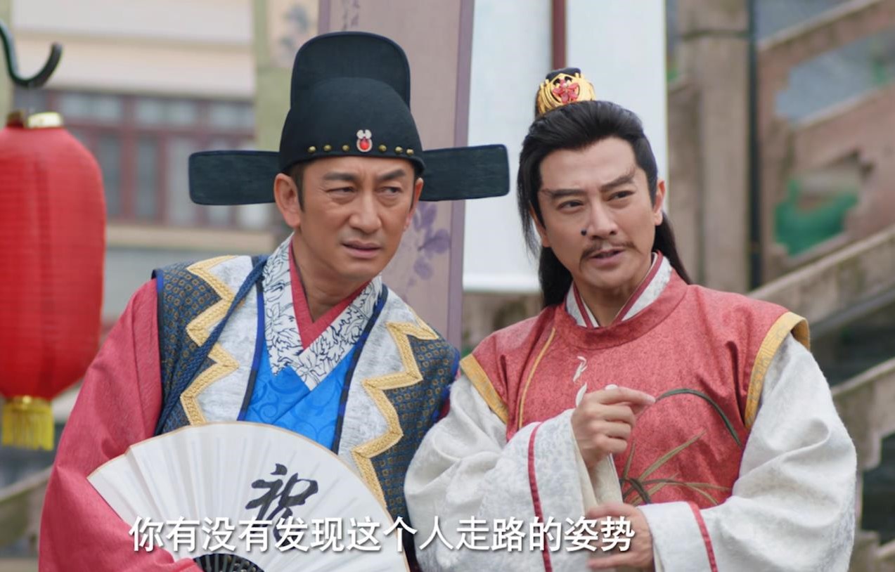 The romantic and talented Tang Bohu is full of comedy images in film ...