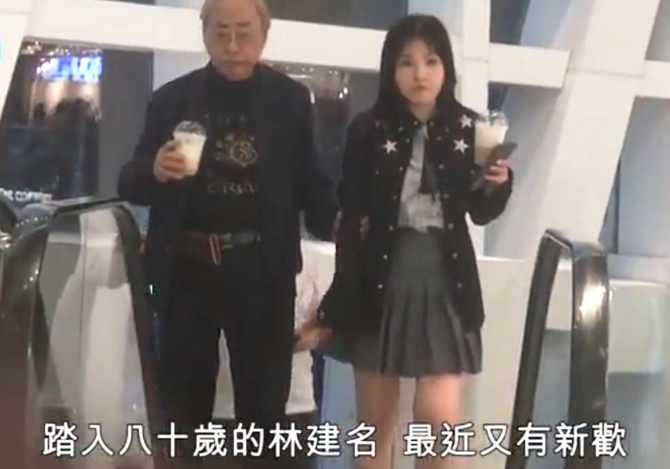 farewell! Rich businessman Lin Jianming died of illness at the age of ...