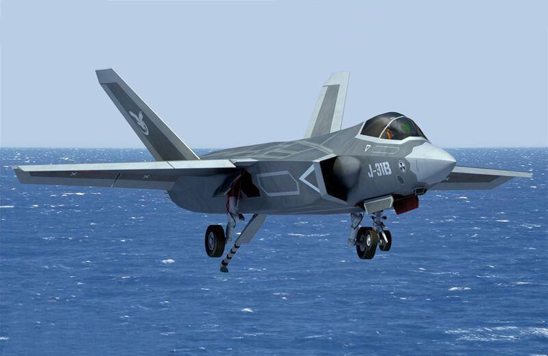 The J-31 was successfully turned into a normal position, the fourth ...