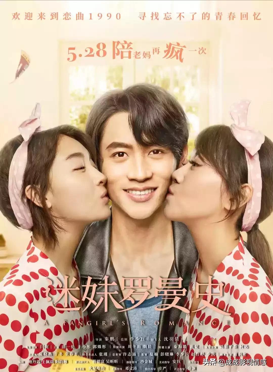 Movie guide!There are 7 new movies coming to theaters this week, and "A ...