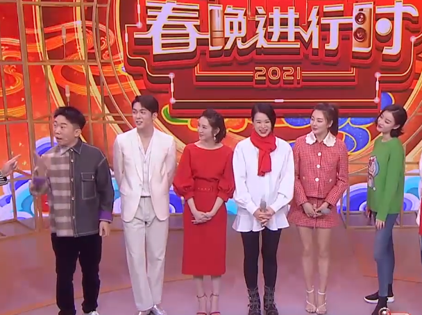 "When the Spring Festival Gala is in progress" Zhang Yuqi chooses the ...