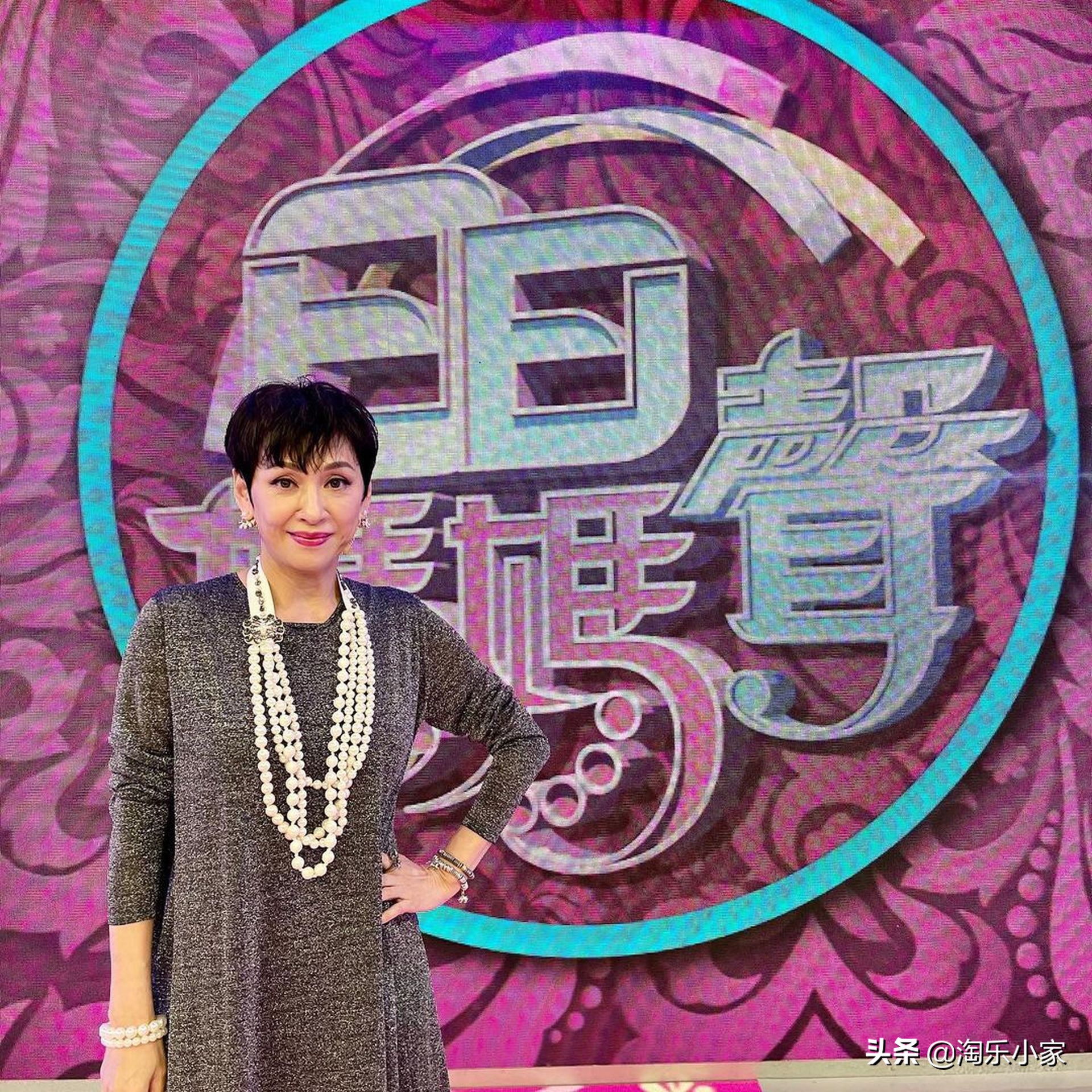 Tian Niu Xie Lingling has been in the same frame for a long time, and ...