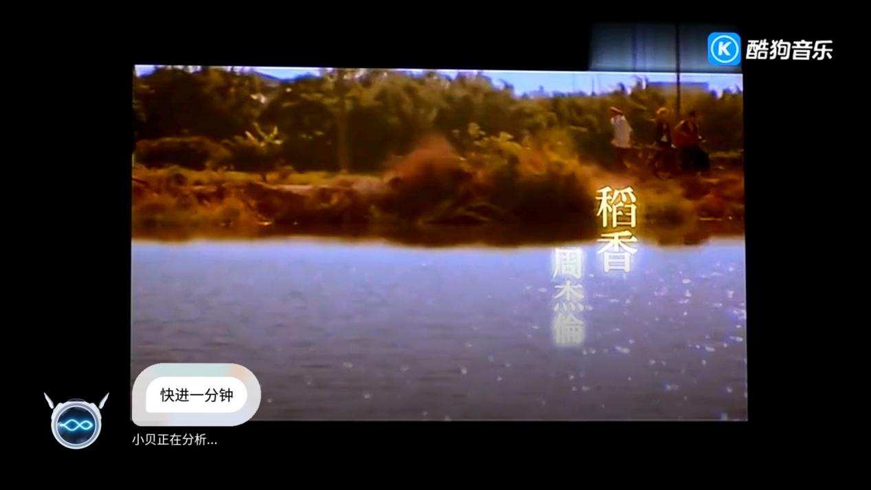 Dangbei OS version update: D3X-V2500 version + elder mode - iNEWS