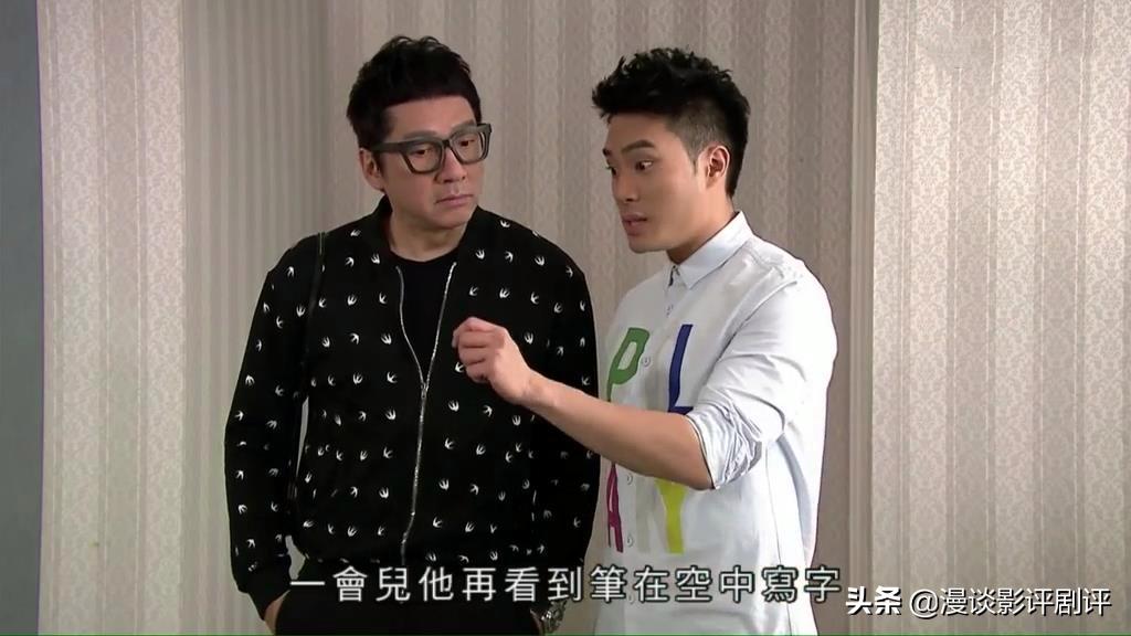 Wu Weihao and Chen Junting, "Love Going Home" reopens a new relationship between the characters ...