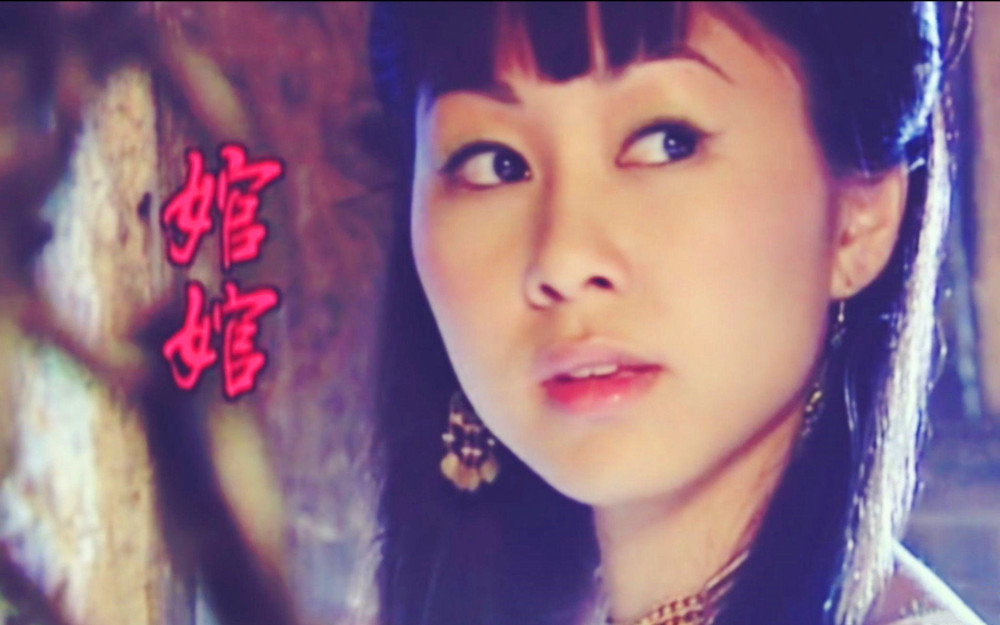 "The Legend of the Double Dragon of the Tang Dynasty": The modeling ...