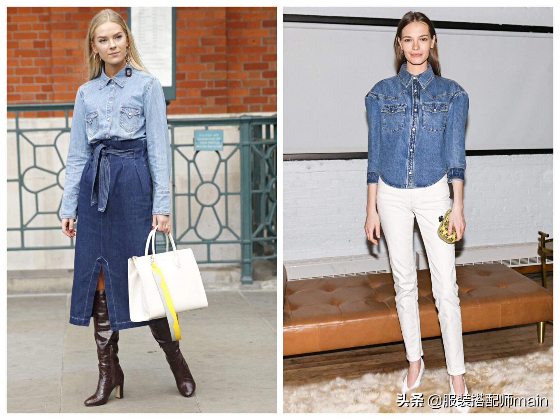 Girls with slippery shoulders, don't panic, learn these 4 dressing ...