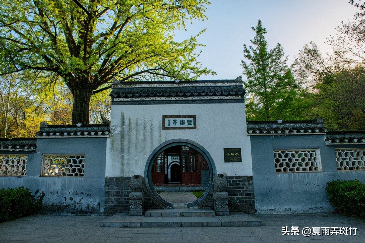 Ancient Yunnan Celebrities-Li Shilin - iNEWS