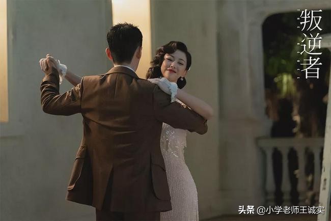 Zhu Zhu, she is Lan Xinjie in "The Rebel". She turned red with her body ...