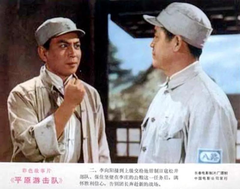 Three generations of "Li Xiangyang" one generation is no better than one generation - iNEWS