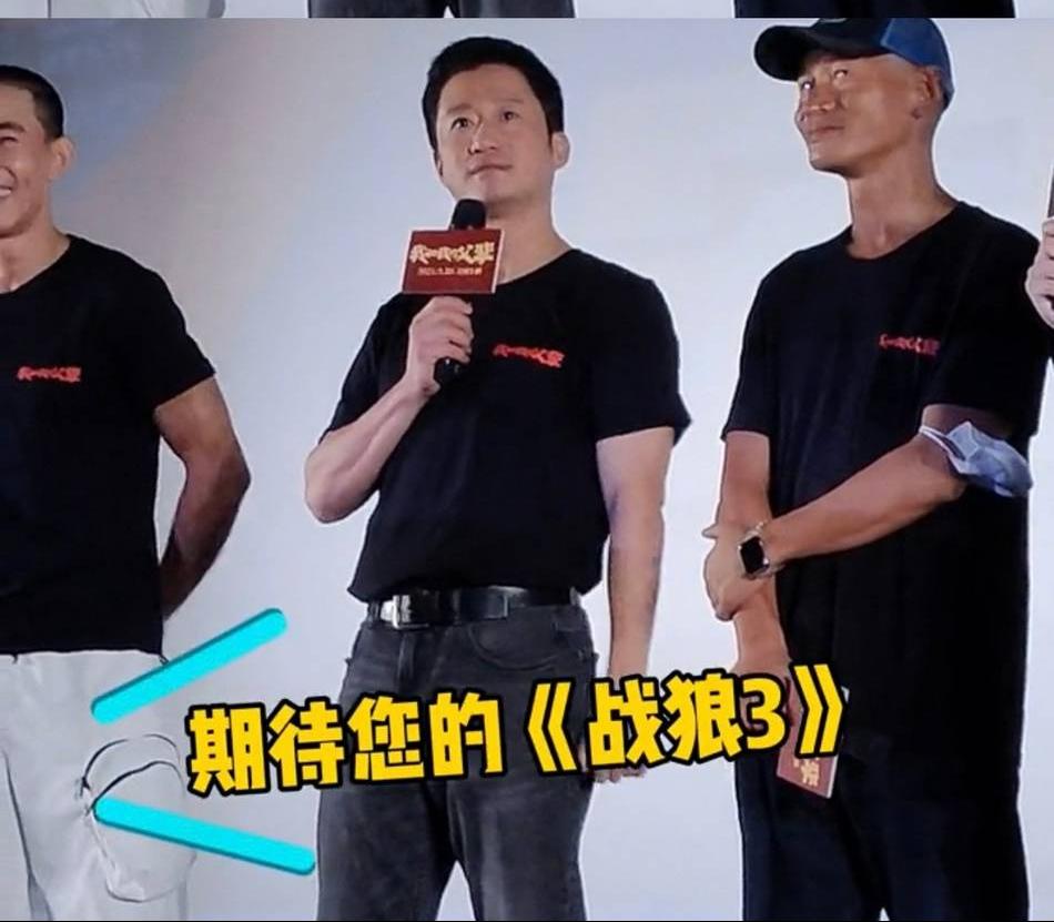 They are all middle-aged male actors: about 10 years after Wu Jing's ...