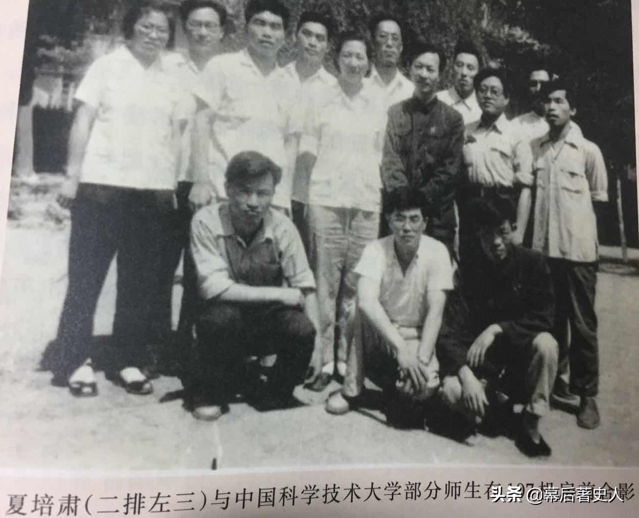 The founder of China's computer industry, the first female scientist ...