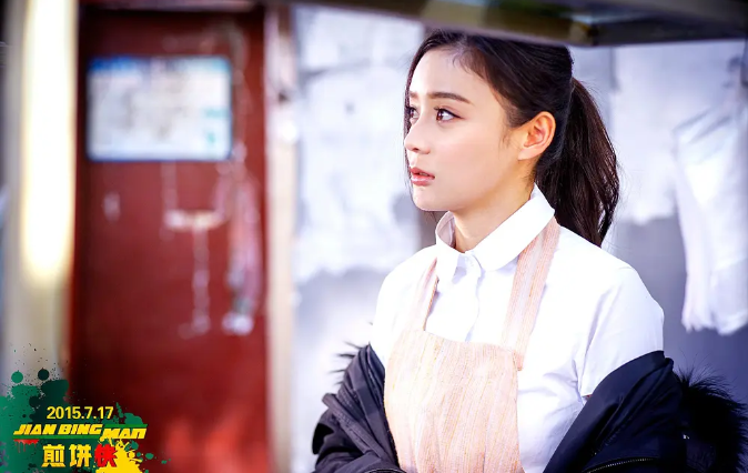 "Sister Lang" ranked bottom for mistakes, and Yuan Shanshan, who ...