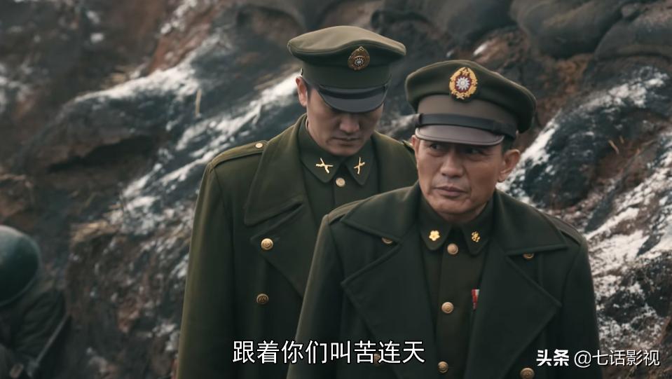 "The Great Battle": Du Yuming did this take the script of "Beautiful ...