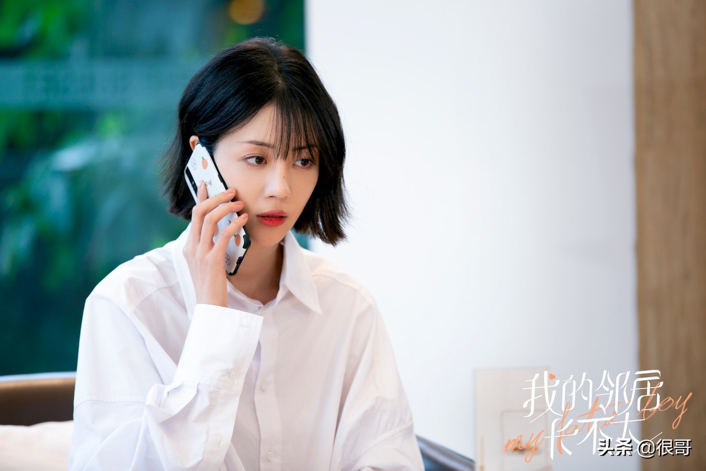 My neighbor is a young beauty: Li Xirui is intellectual, Lu Xiaolin is ...