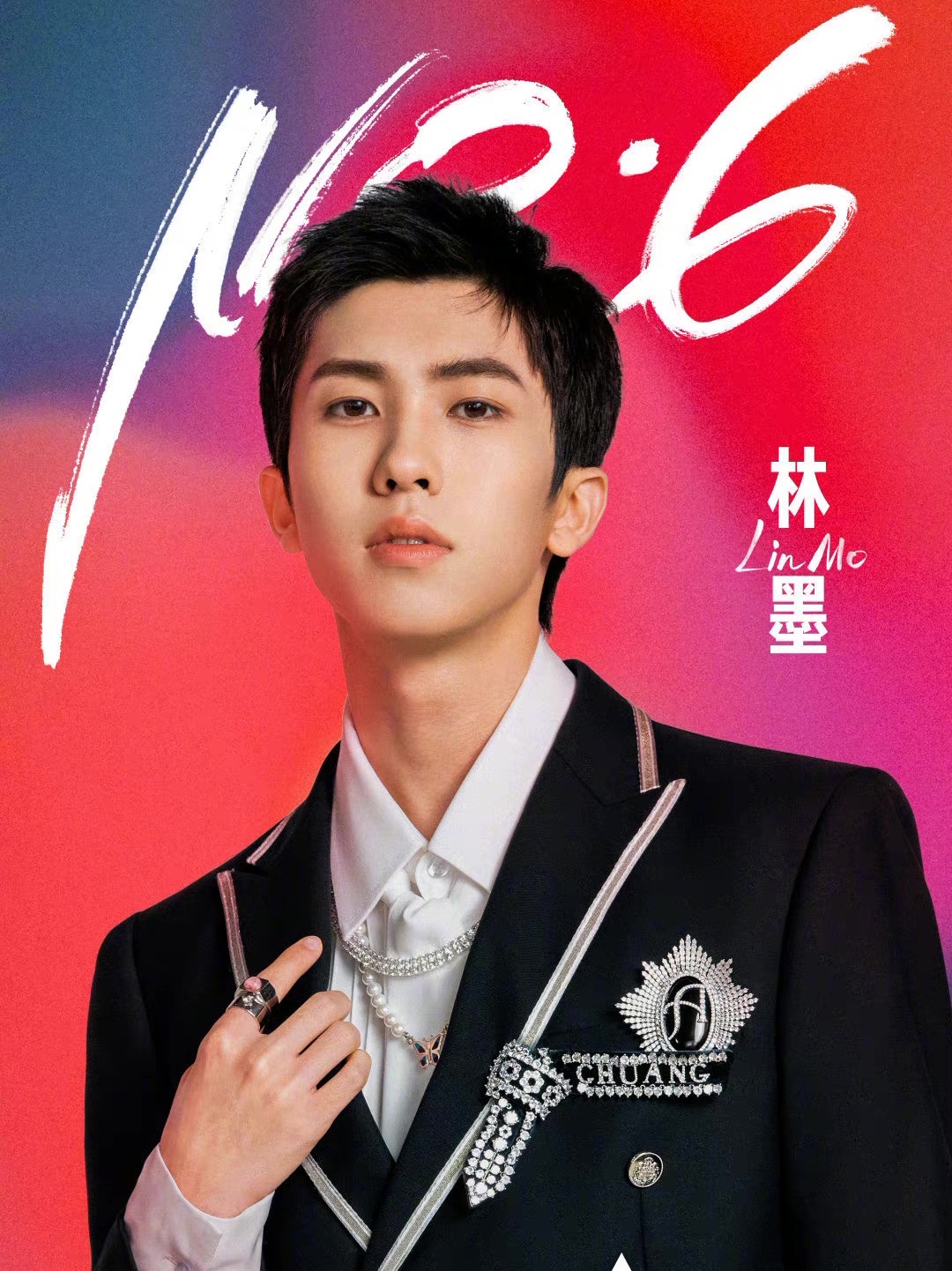 Why did Yuanji Painting send Lin Mo to the creation camp and Sun Yihang to youth with you?In ...