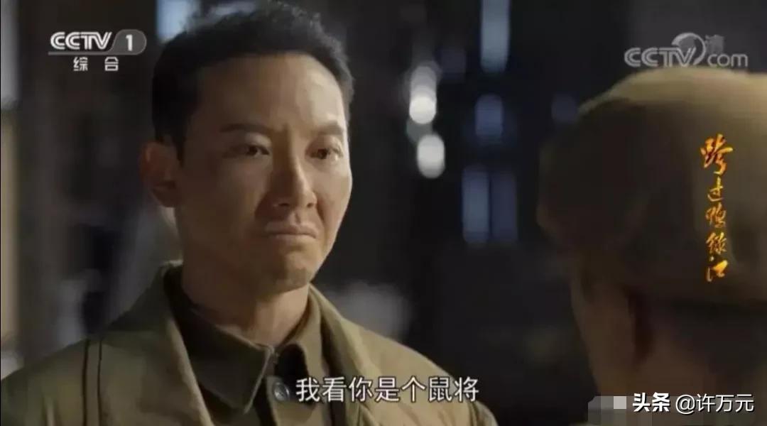 Across the Yalu River Acting Competition: The top ten supporting actors all performed ...