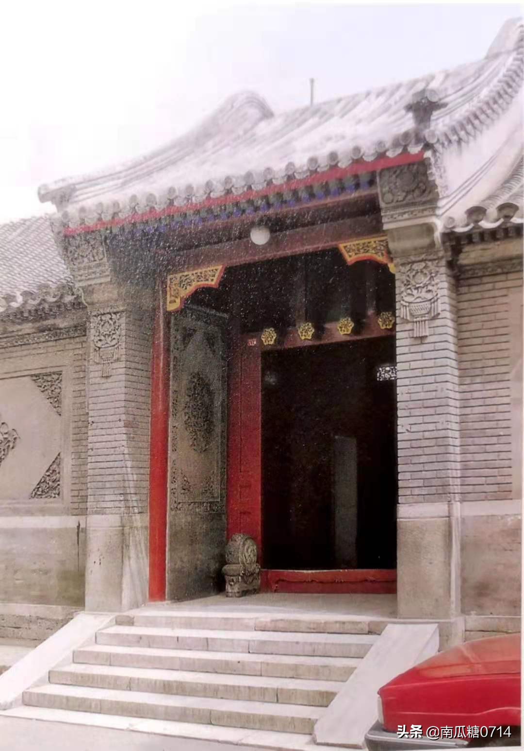 Beijing Siheyuan, a representative of traditional Chinese courtyard ...
