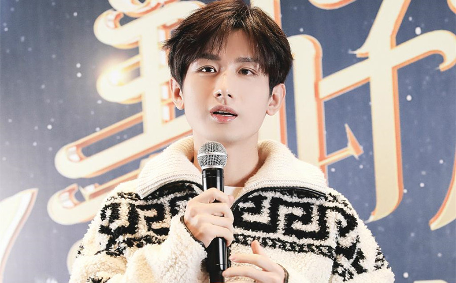 The scene of the scenery "Shen Xiangru", Cheng Yi faces embarrassing ...