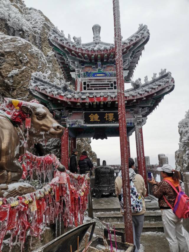 Luoyang Laojun Mountain - iNEWS