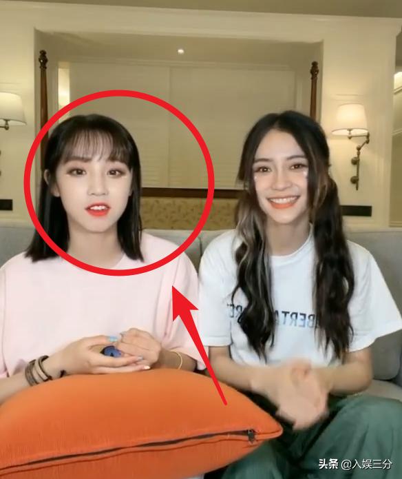 The baby appeared in Song Yuqi's live broadcast room, and the intimate ...