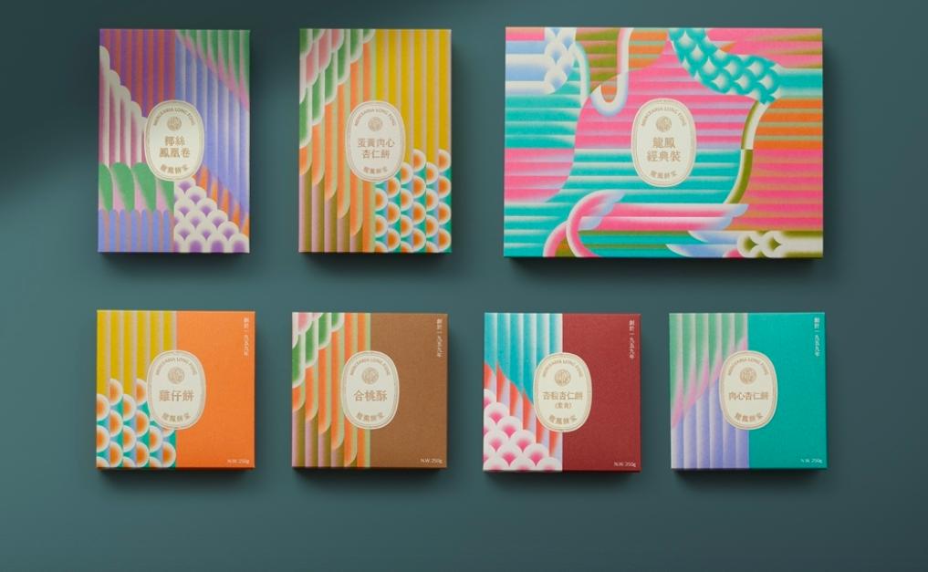 A collection of creative gift box packaging design ideas that deserve ...