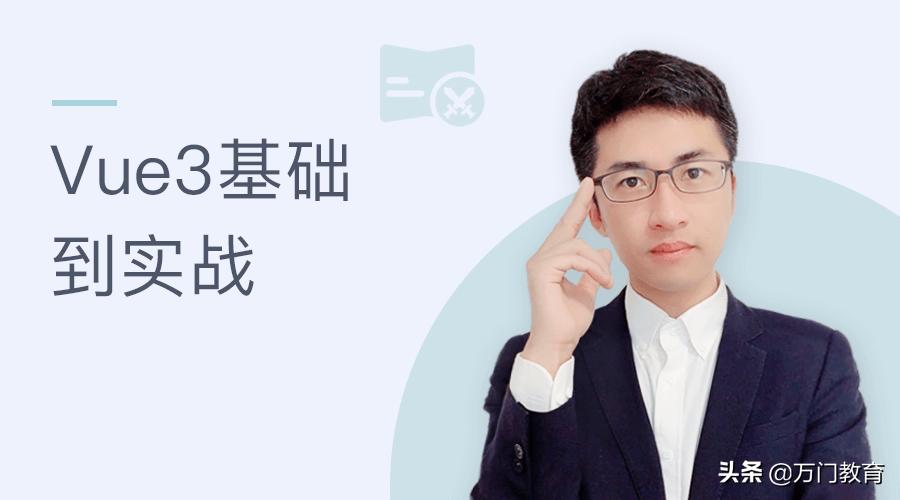 Wanmen column issue: Huawei Harmony system officially debuted!Where is ...
